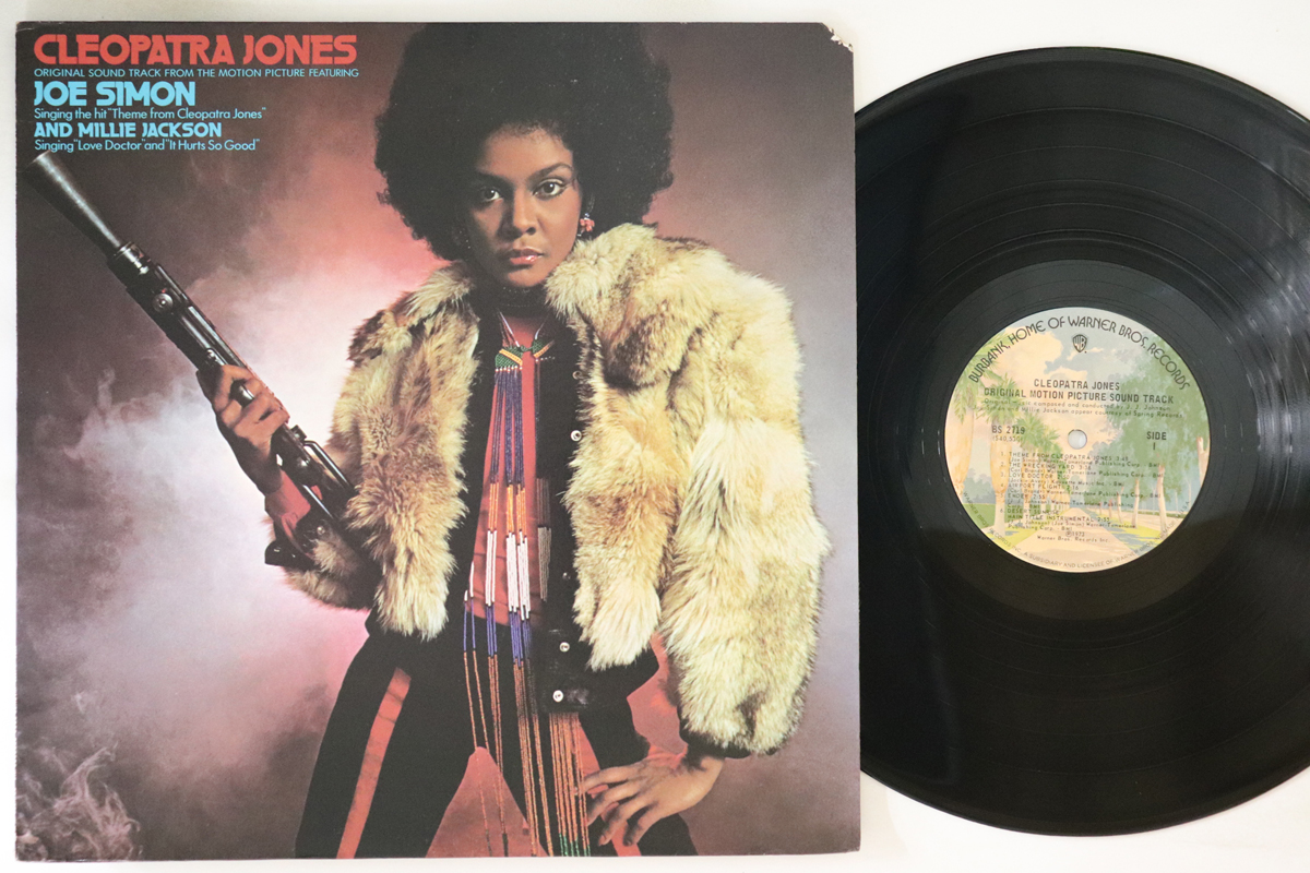 J.j. Johnson, Joe Simon, Millie Jackson - Cleopatra Jones レコードの通販店・販売の ...