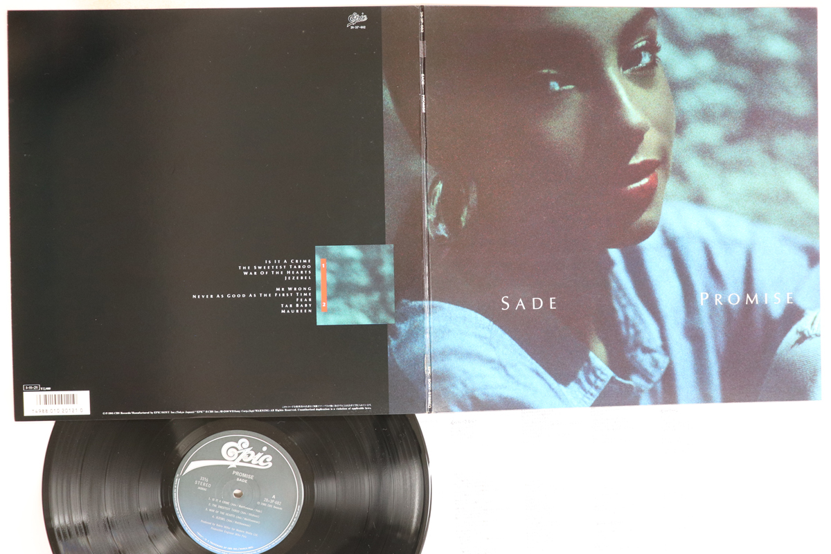 Sade - Promise Records Mail Order RECORD CITY Japan