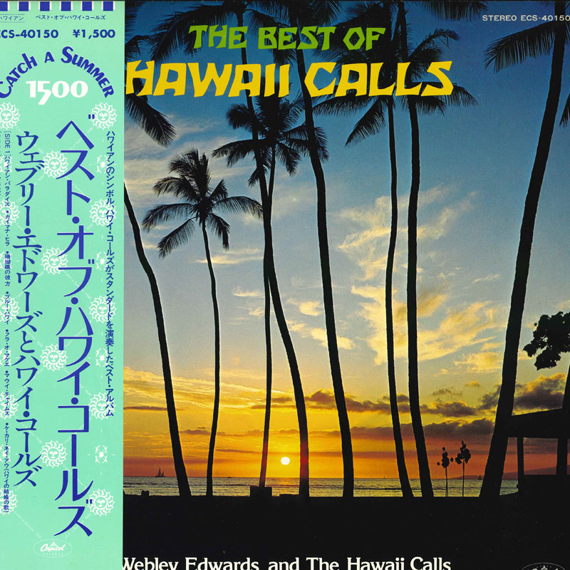 Webley Edwards & The Hawaii Calls - Best Of Hawaii Calls Records Mail ...